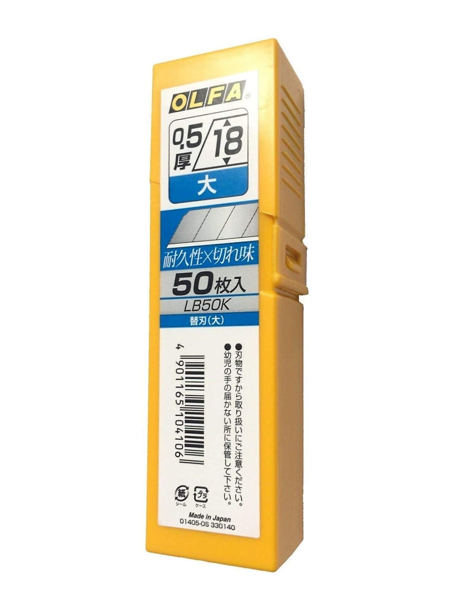 OLFA LB-50 18mm Snap Off Blades 50PC Spare Blades | Made in Japan – Tool Centre McKinnon